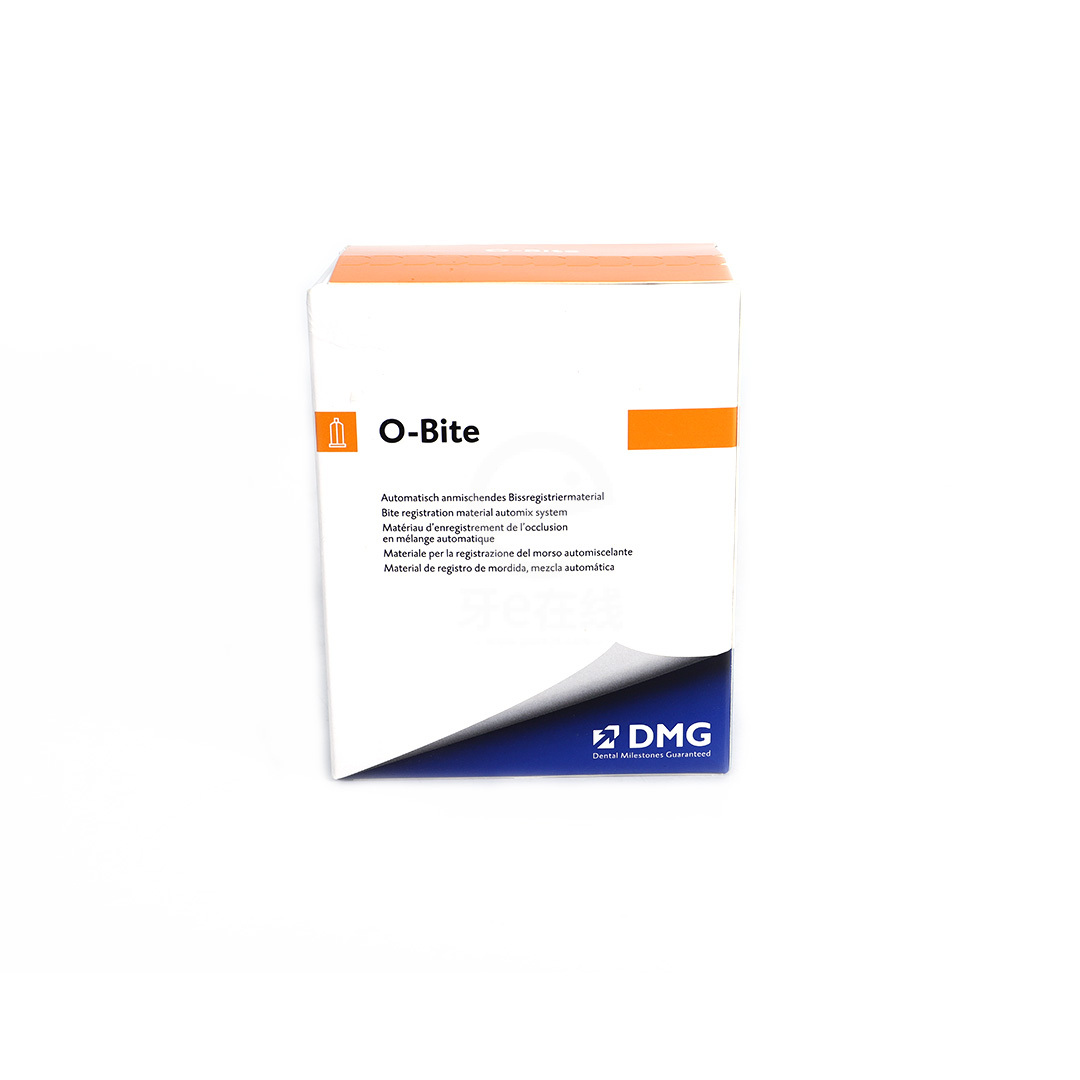 DMG O-Bite欧牌咬合记录/加聚硅橡胶印模材料50ml*2、德国DMG、印膜材，象，才，像，硬,909765-牙e在线 牙科综合性服务型电商平台