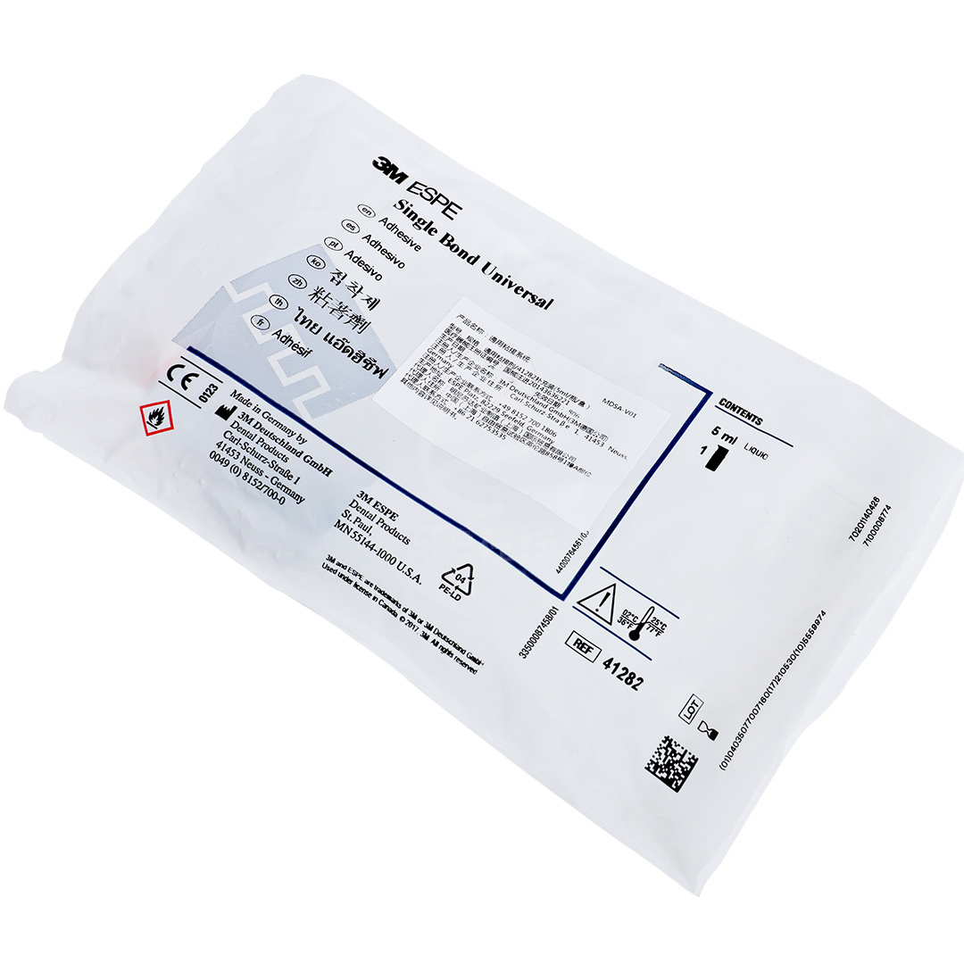 3M 第八代通用万能粘接剂、美国3M、自酸蚀粘接剂，全酸粘接剂，选择性酸蚀粘接剂，粘结剂，树脂粘接,硅烷偶联剂，瓷处理剂，牙体粘结，第八代处理 ...