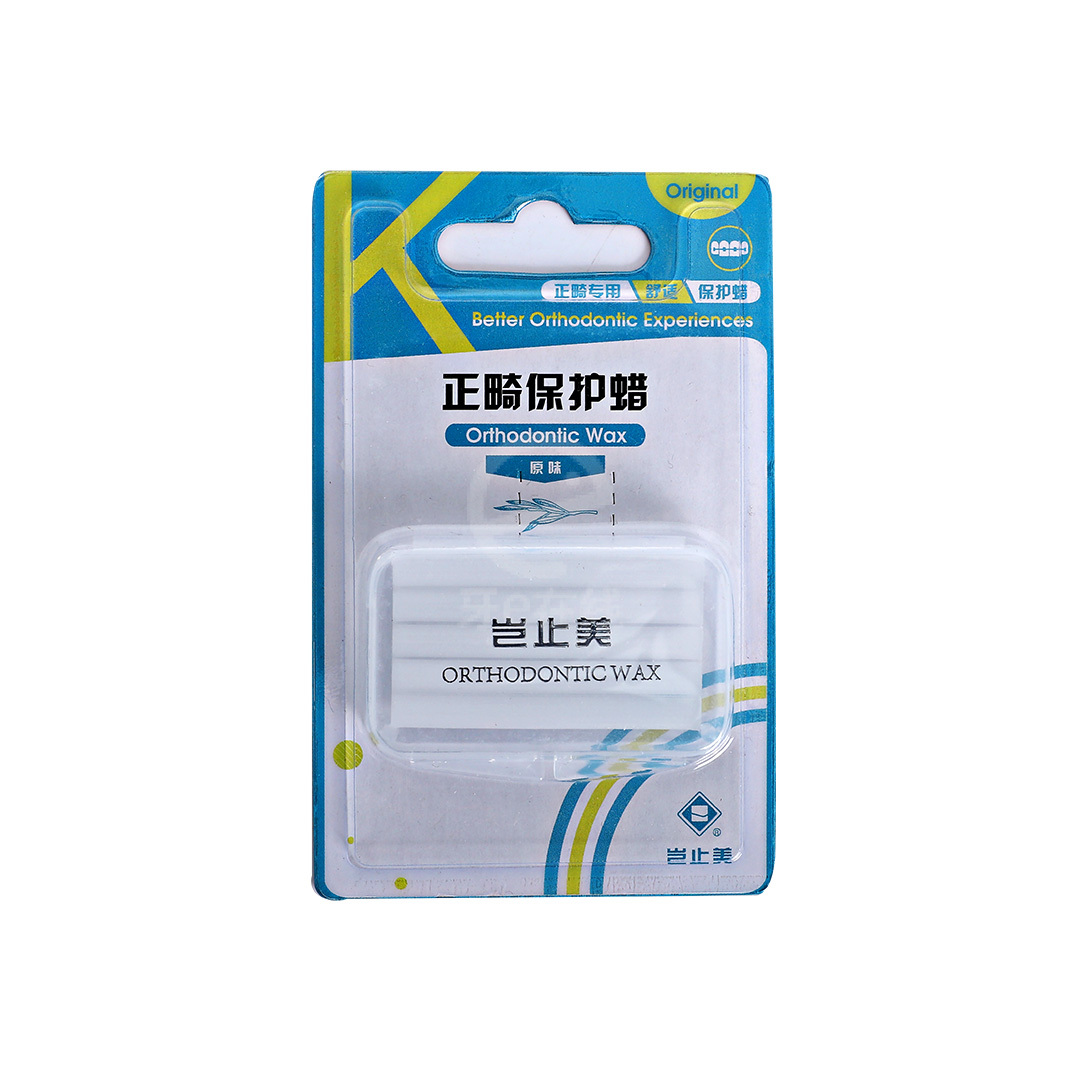 岂止美 正畸保护蜡、湖北岂止美、厂家缺货 停 （泡泡糖、苹果味）苹果味,0330001001,泡泡糖味,0330001002,原味 ...