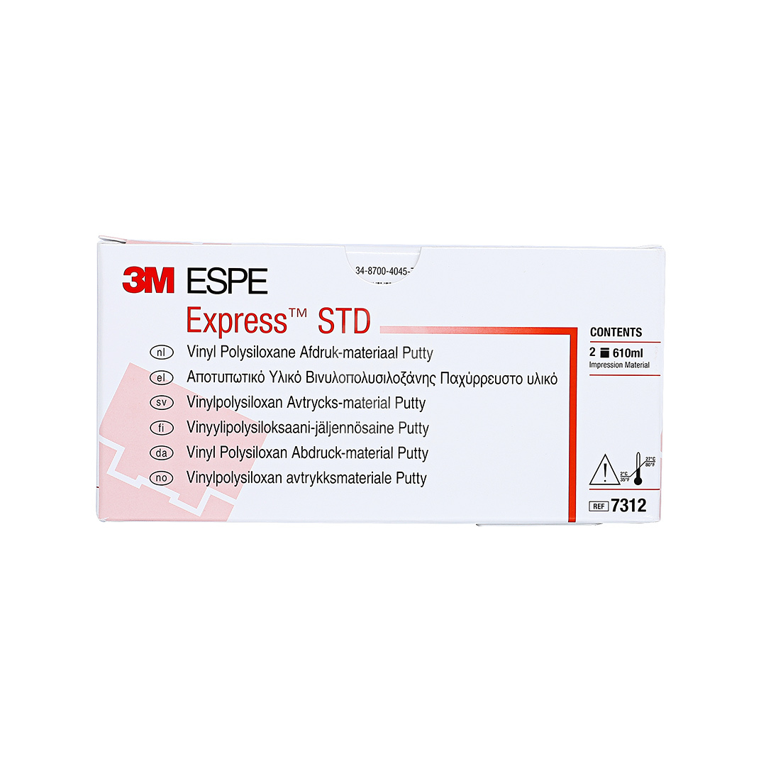 3M 精细硅橡胶印模材料/重体 7312、美国3M、初次印模,初次硅橡胶,手混油泥，取模，两步法，初次硅橡胶，7312,美国,硬,印膜材,才 ...