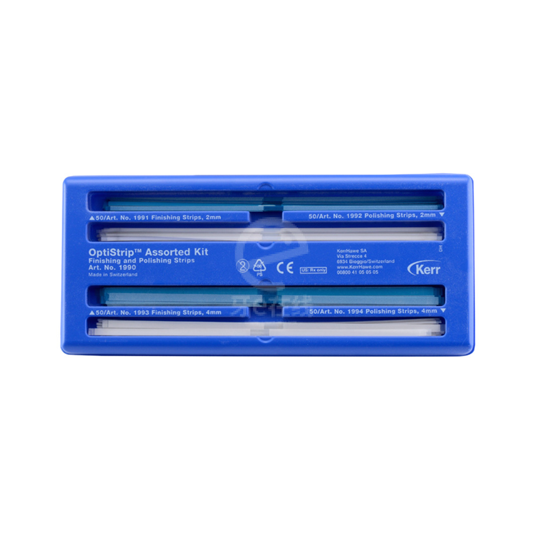 科尔 OptiStrip TM抛光条200*1、美国科尔kerr、kerr，两步法领面抛光条套装，与1710010001重逢了，下架-牙e在线 ...