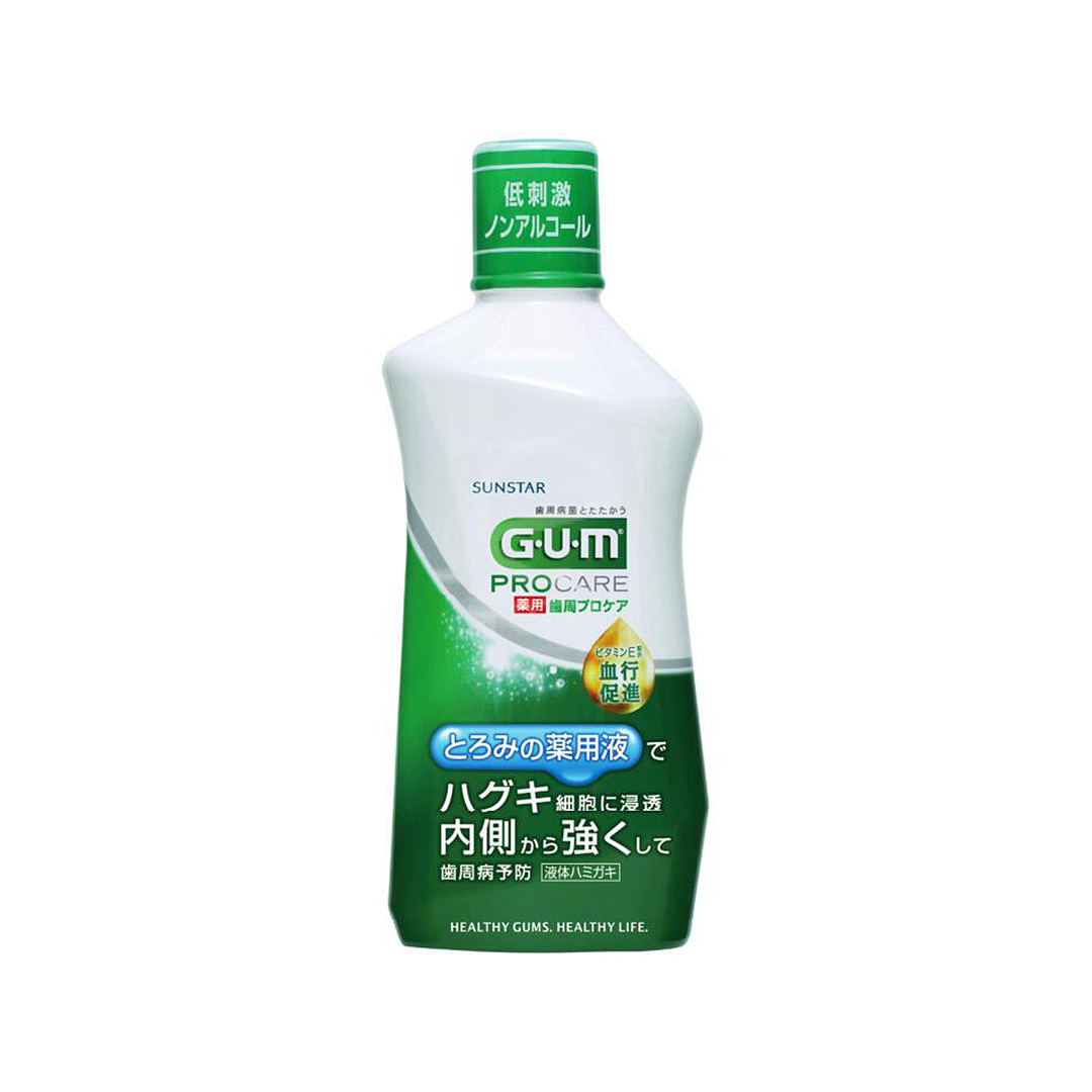 GUM PROCARE牙周活力漱口水420ml、日本GUM、嗽口水，含漱液,速,全仕康 口腔宝,420ml,0200074001-牙e在线 ...