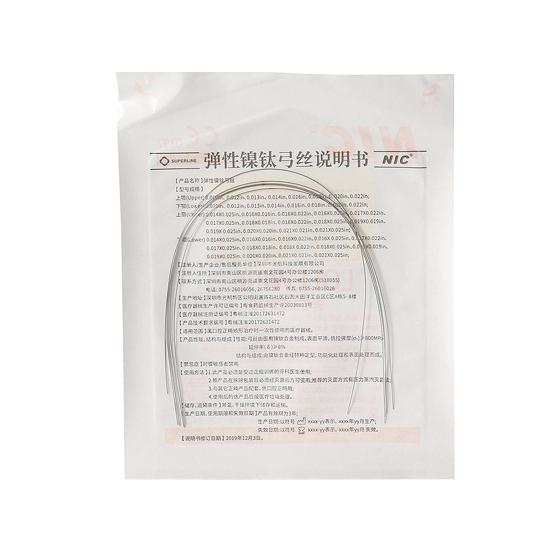 速航 低摩擦热激活镍钛圆丝（方圆型）5*1、深圳速航、,0.010上,0.010下,0.012上,0.012下,0.014上,0.014下,0 ...