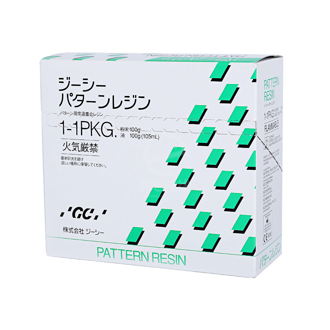 富士GC PATTERN RESIN模型树脂（100g粉+100g液） 、日本富士、土,膜，丙烯酸， PATTERN ，RESIN ,1-1 ...