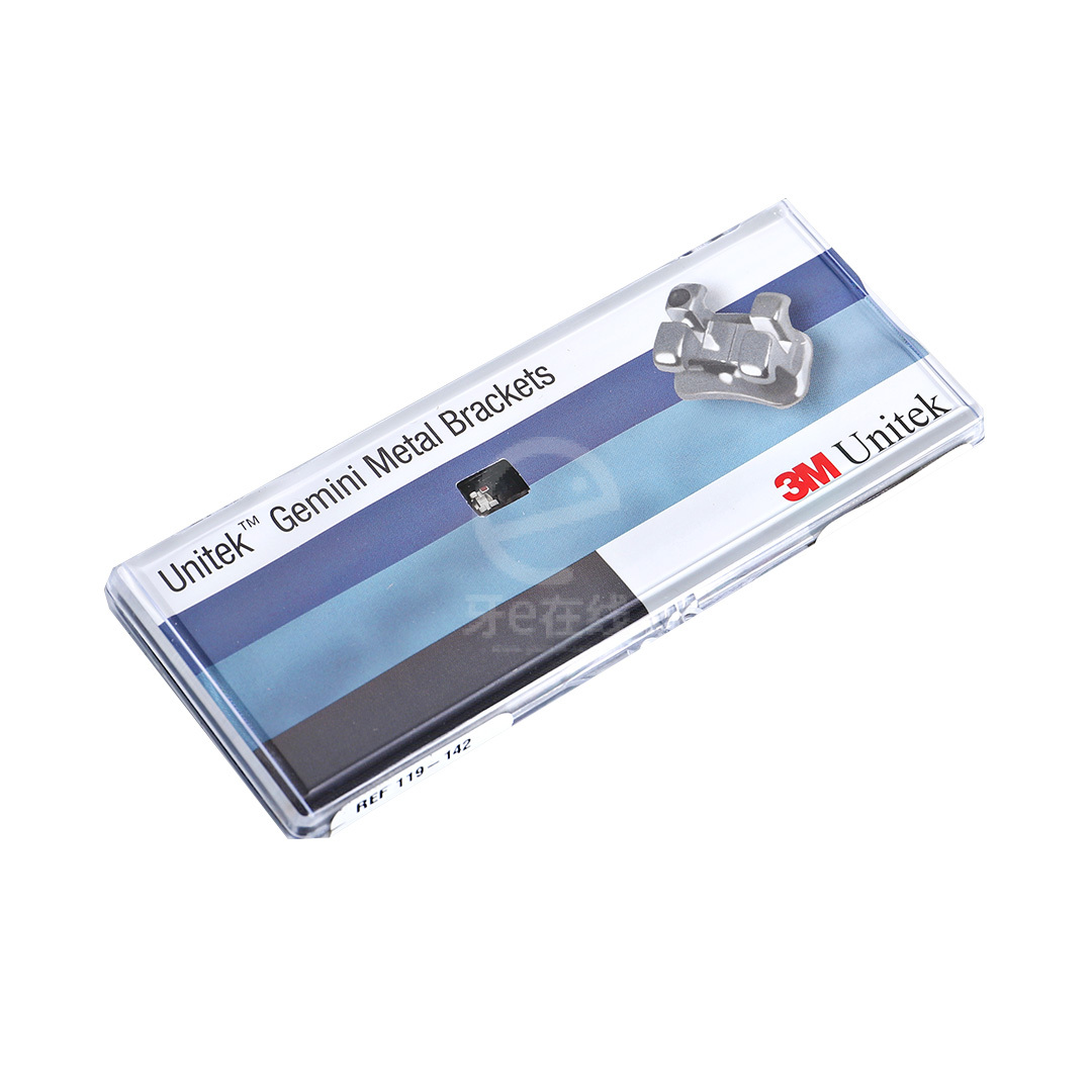 3M MBT金属正畸网底托槽Unitek Gemini 5-5、美国3M、0度尖牙带钩 119-142,0030024001 ...