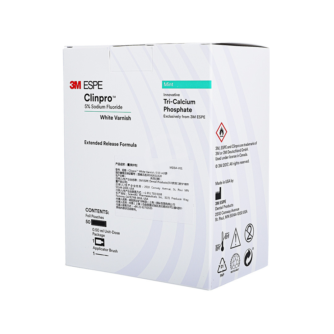 3M 氟保护剂12247#50*0.50ml、美国3M、12247C（樱桃味）,0030099002,12247（薄荷味 ...