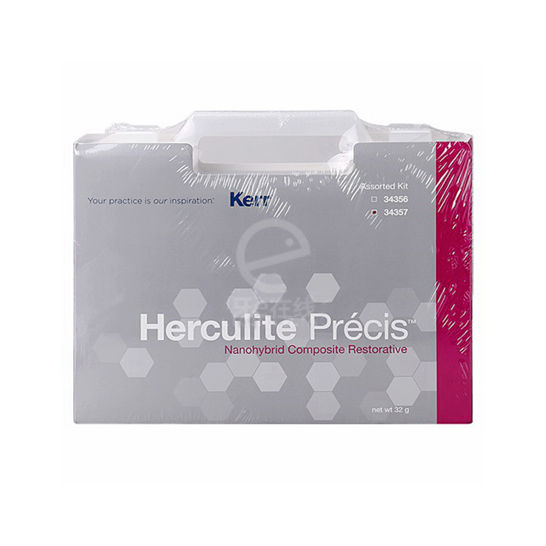 科尔 光固化纳米复合树脂/琥珀树脂套装/Herculite Precis、美国科尔kerr、停产，kerr,34357-牙e在线 牙科综合性 ...