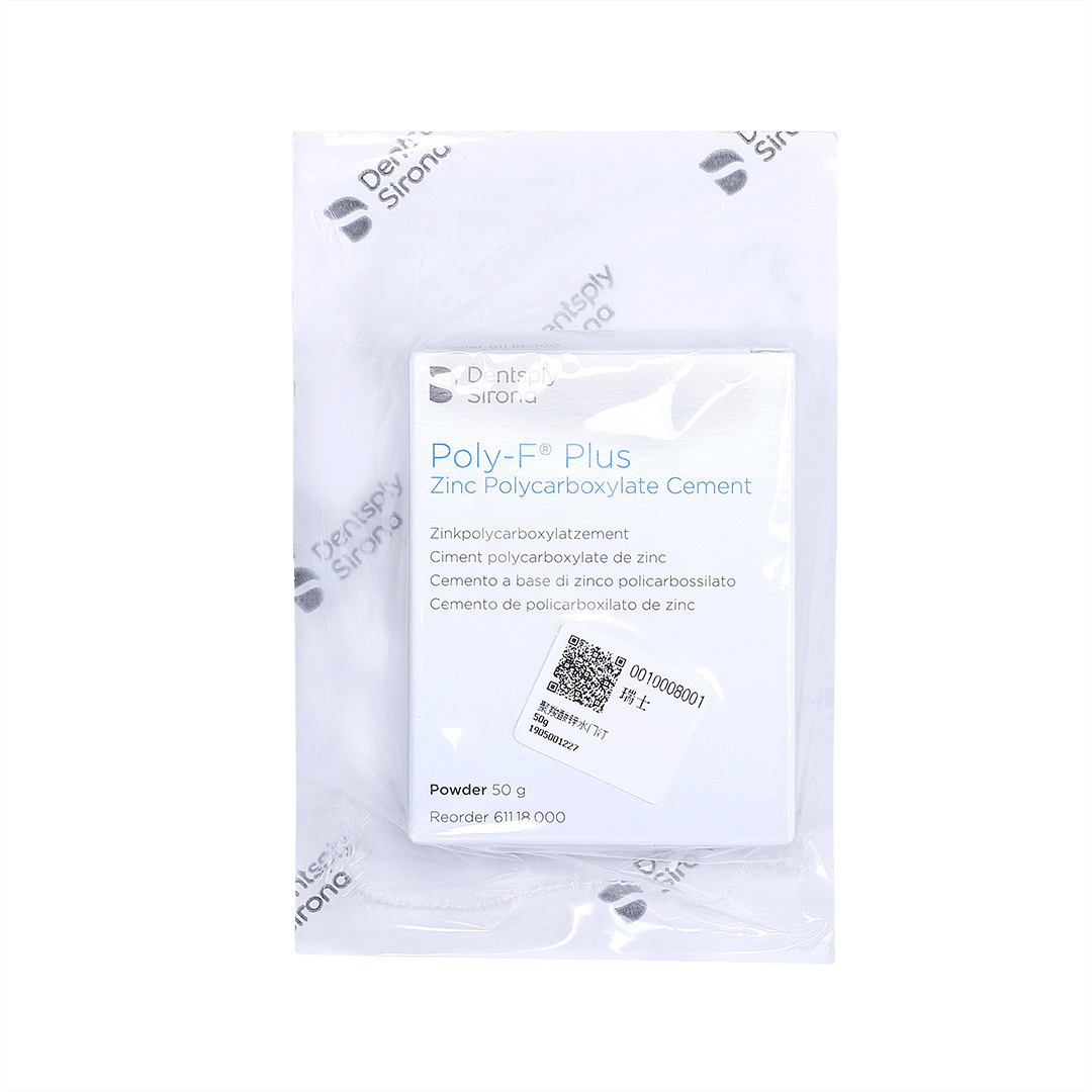 登士柏 Poly-F Plus聚羧酸锌水门汀（不带液）50g、登士柏西诺德、50g,0010008001 ...