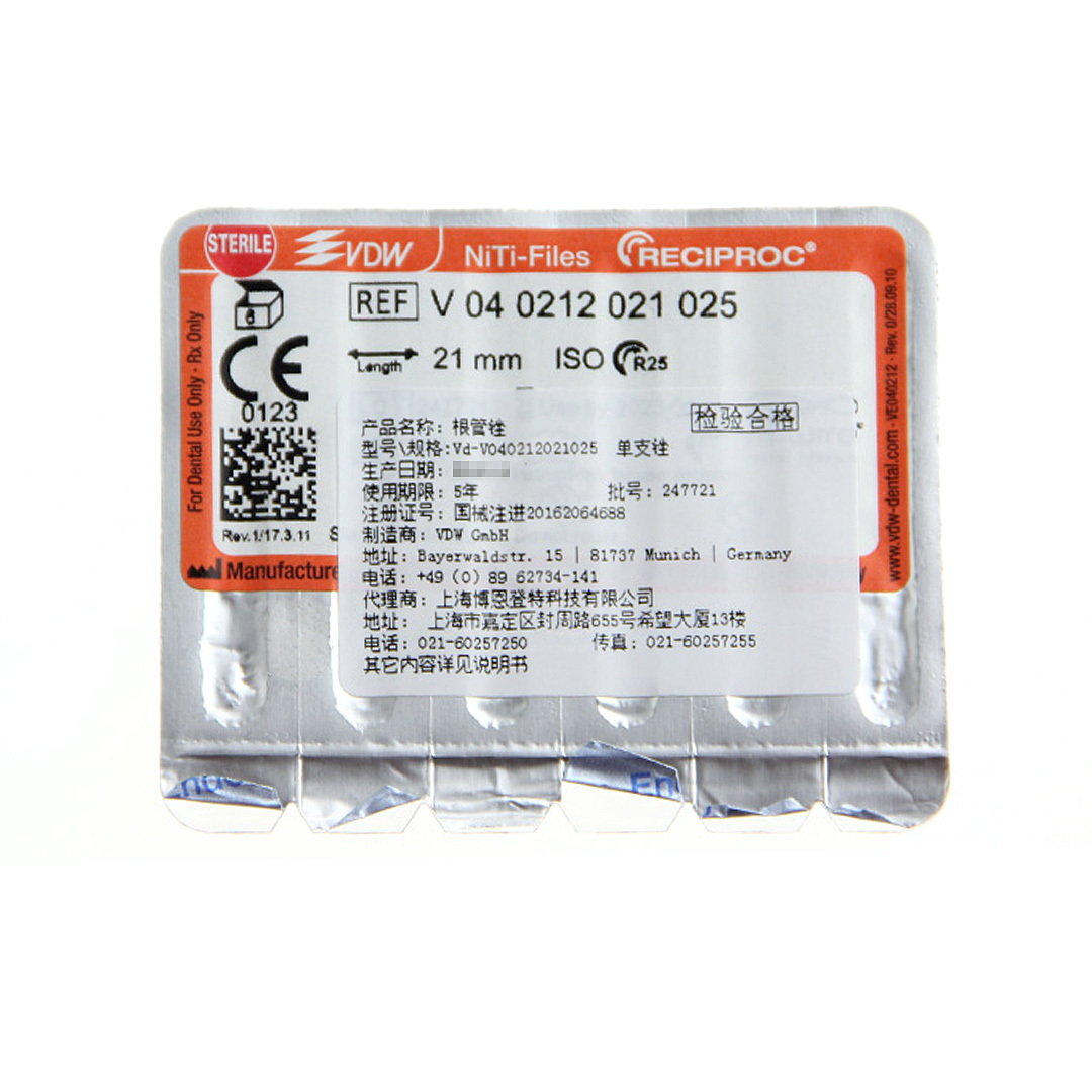 VDW Sterile RECIPROC File机用根管锉/单支锉 6*1、德国VDW、21mm-R25,1790008001,25mm ...