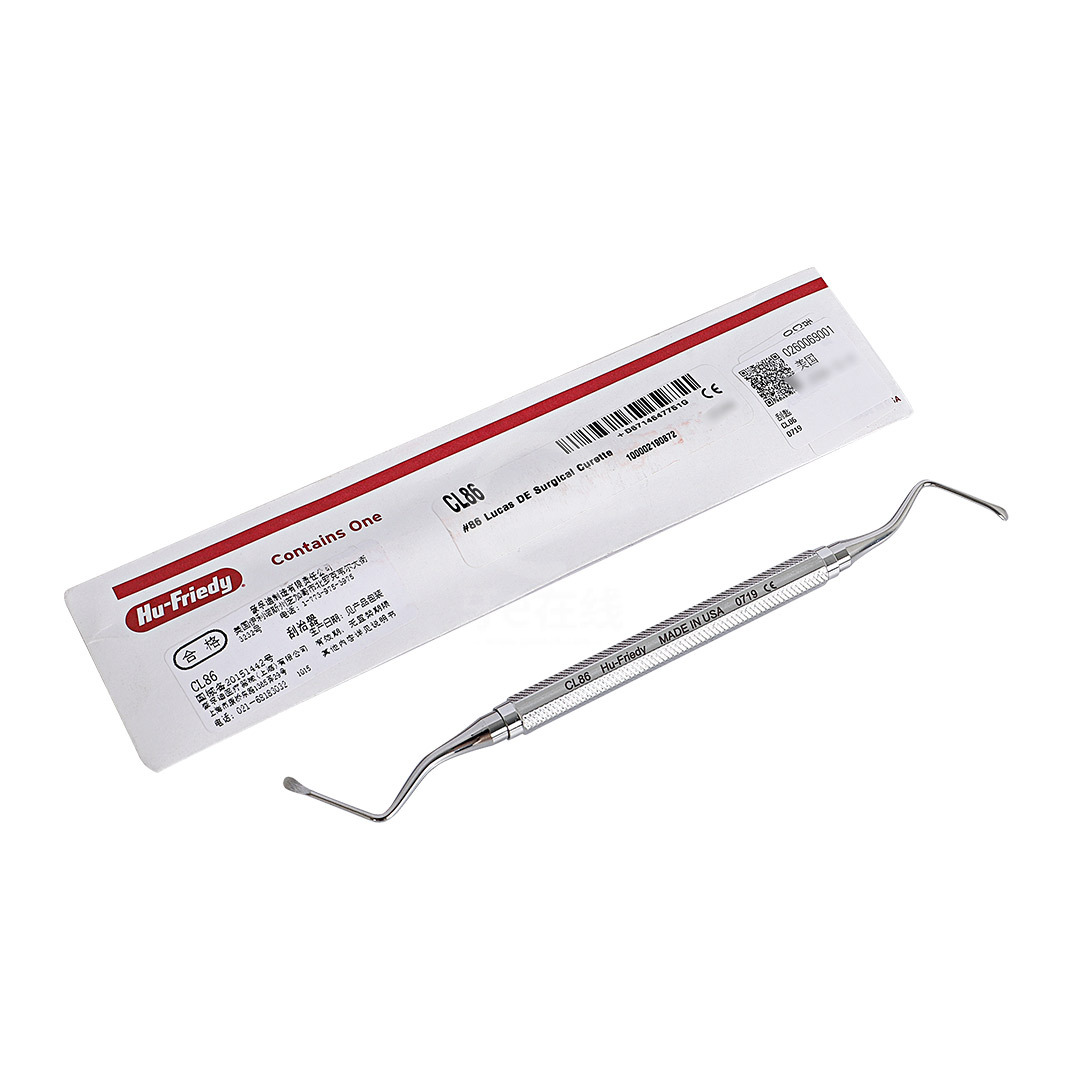 豪孚迪 刮匙、美国Hu-Friedy、Hu-Friedy,CL86,CM2/4,CL88,CL876,CL85,CL856,CL846 ...