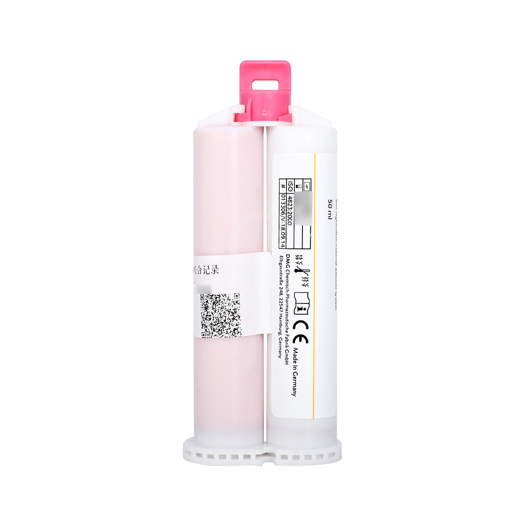 DMG O-Bite欧牌咬合记录/加聚硅橡胶印模材料、德国DMG、缺货 909767,0060010001 ...