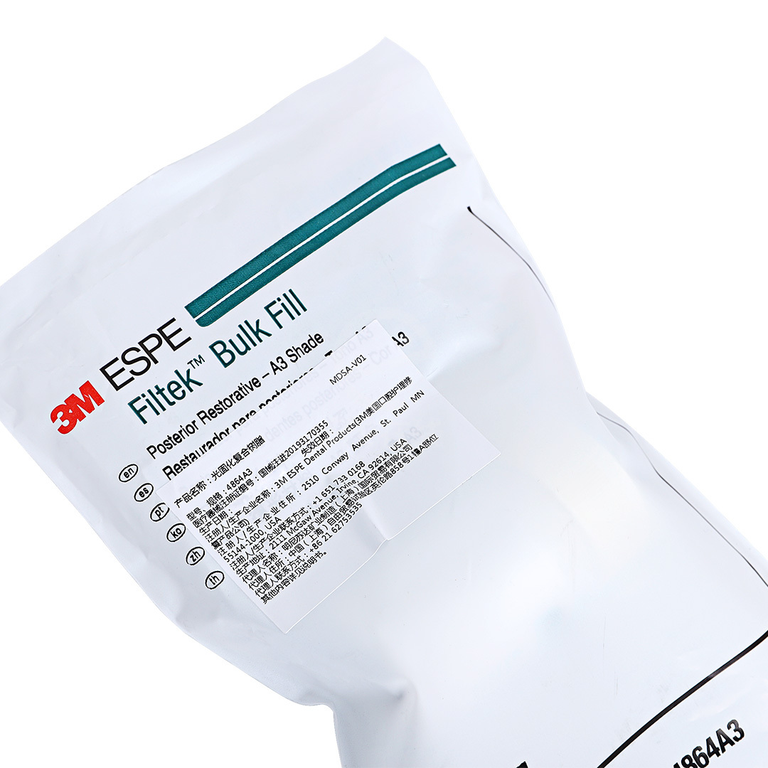 3M Filtek Bulk Fill光固化复合树脂/后牙大块充填树脂胶囊补充装 20*0.2g、美国3M、4864,美国,话，ESPE ...