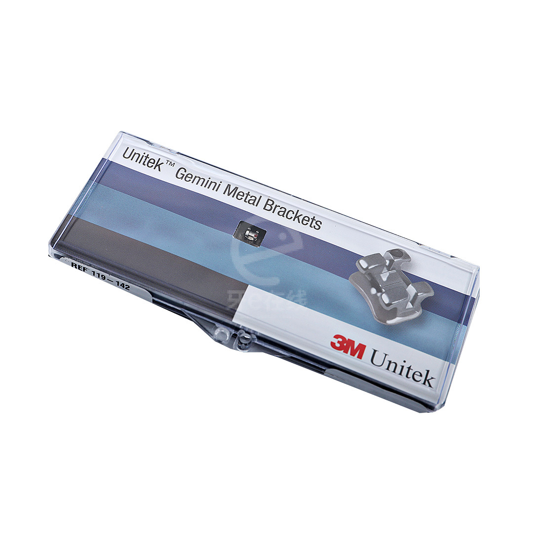 3M MBT金属正畸网底托槽Unitek Gemini 5-5、美国3M、0度尖牙带钩 119-142,0030024001 ...