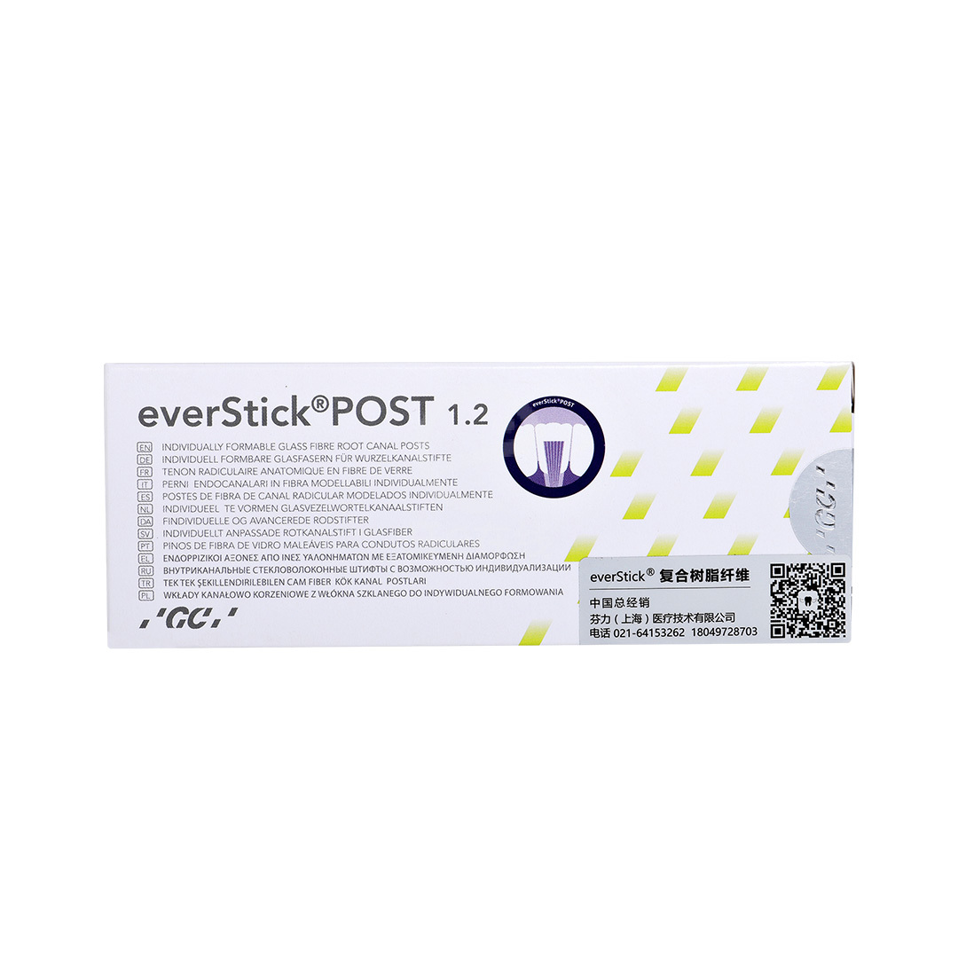 GC芬力 复合树脂纤维/POST可塑纤维桩10*1、日本富士、停产 厂家直发 纤维带 900829, everStick, POST ...