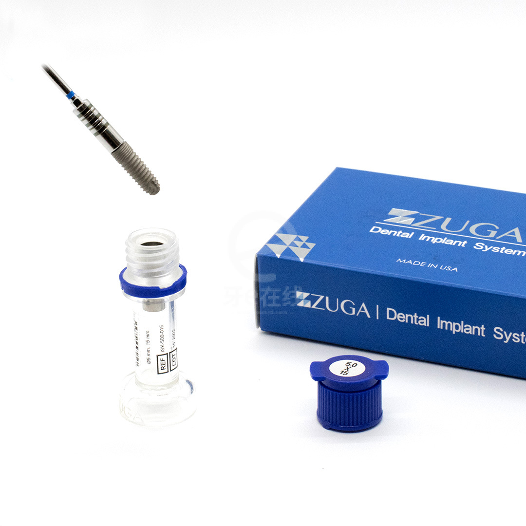 儒伽ZUGA 种植体系统、德国儒伽Zuga、厂家直发,ISK-350-008（φ3.5×8mm）,ISK-350-010（φ3.5×10mm ...
