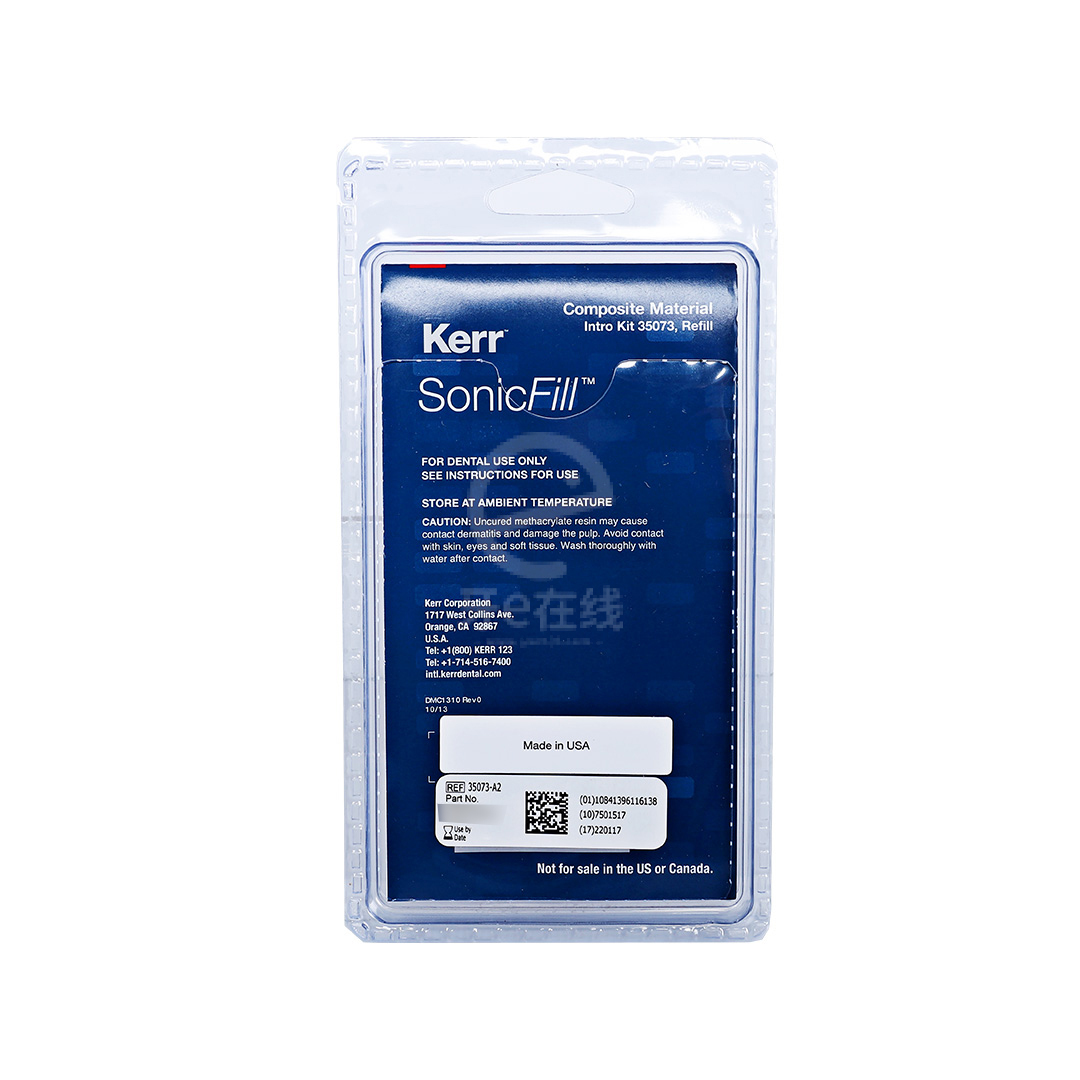 科尔 SonicFill 2复合树脂/大块树脂/超声波树脂10*0.25g、美国科尔kerr、声波树脂，大块树脂，后牙充填，后牙充填，卡瓦 ...