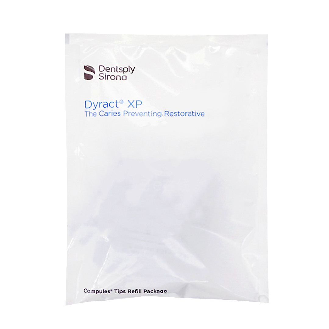 登士柏 Dyract Xp复合体/光固化充填树脂/楔缺专用树脂20*0.25g、美国登士柏、话,Dentsply，Dyract XP,A2 ...