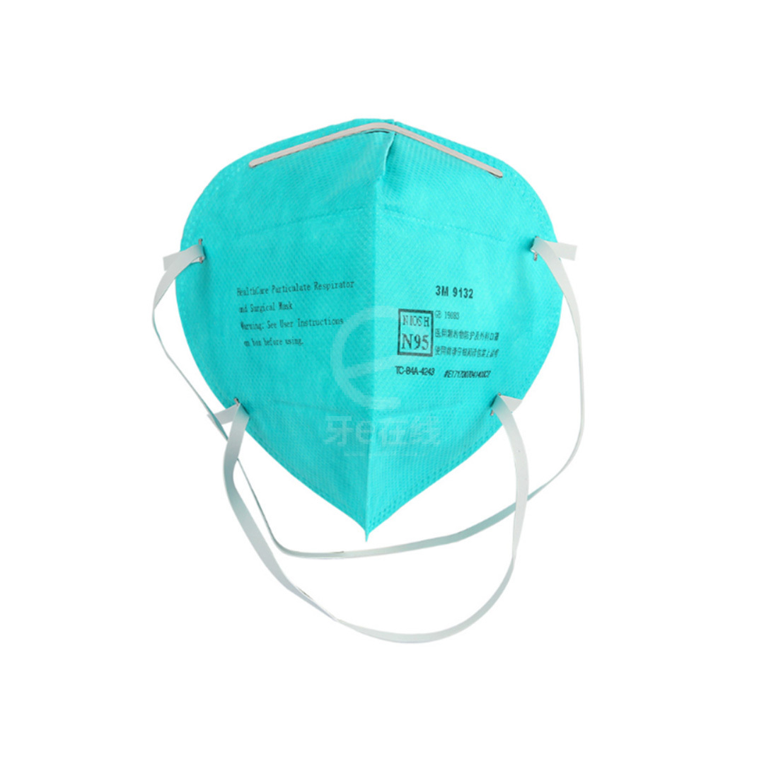 3M 医用颗粒物防护口罩（N95）30*1、美国3M、9132,0030338001,C1402022620000903012-牙e在线 牙科综合性服务型电商平台