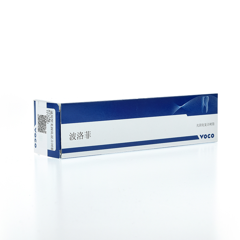 VOCO Polofil Supra波洛菲普通树脂/通用型光固化复合树脂4g、德国VOCO、沃柯， 1361# ，1364#，1362 ...