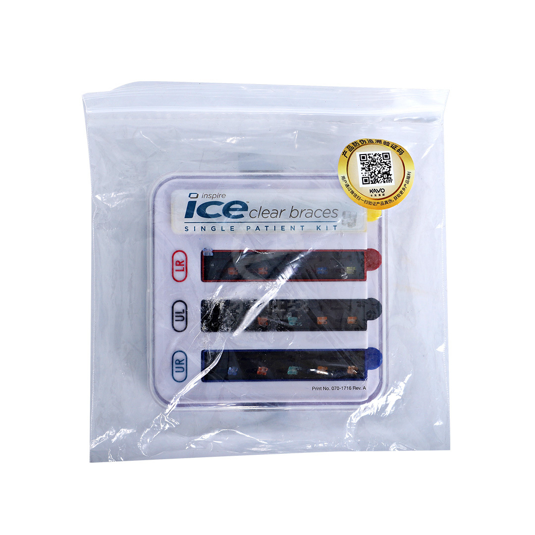 奥美科 ICE冰晶透明双翼托槽5-5、美国奥美科Ormco、陶瓷，双翼，脱,进口,透明,拖,740-1521标准转矩5-5带钩 ...