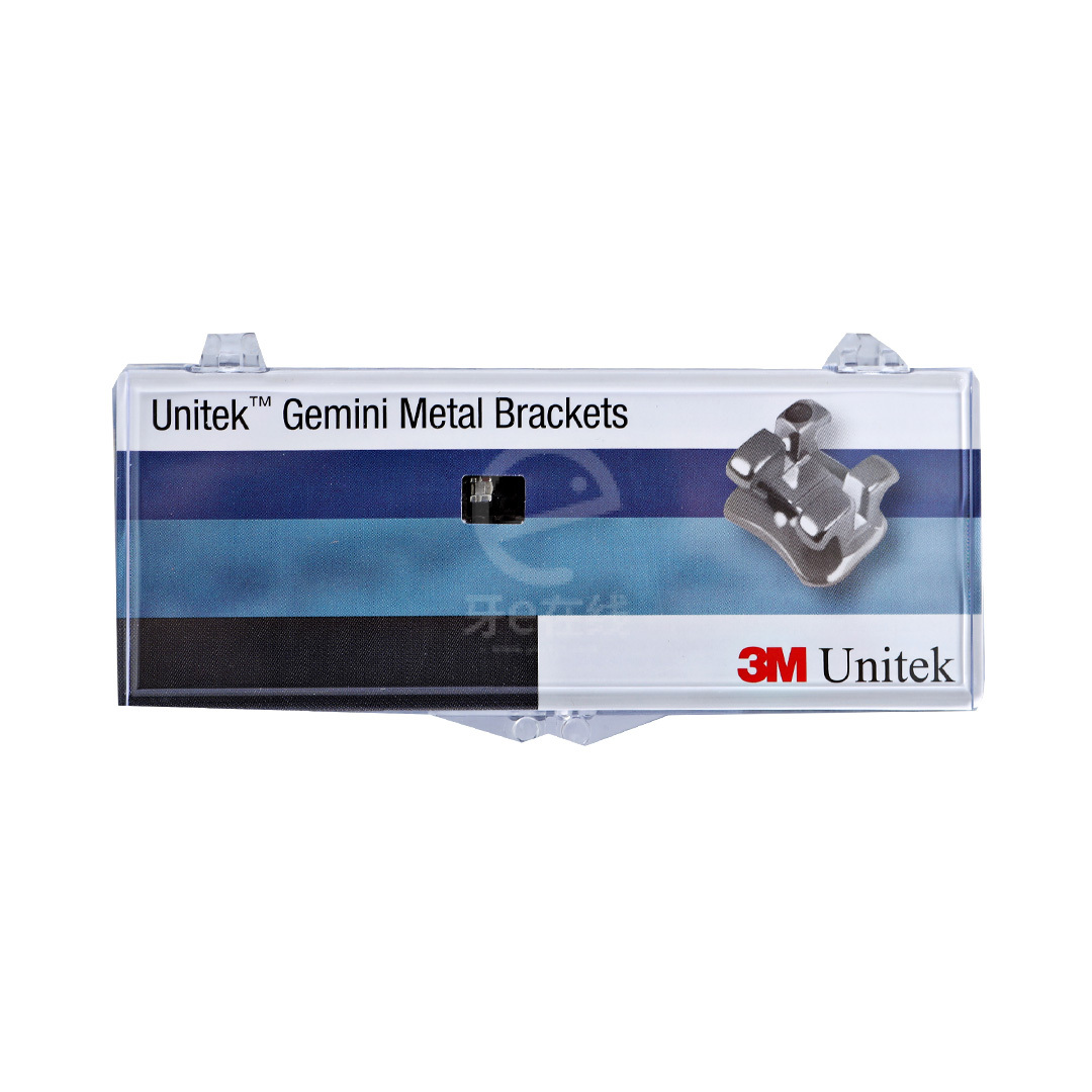 3M MBT金属正畸网底托槽Unitek Gemini 5-5、美国3M、0度尖牙带钩 119-142,0030024001 ...
