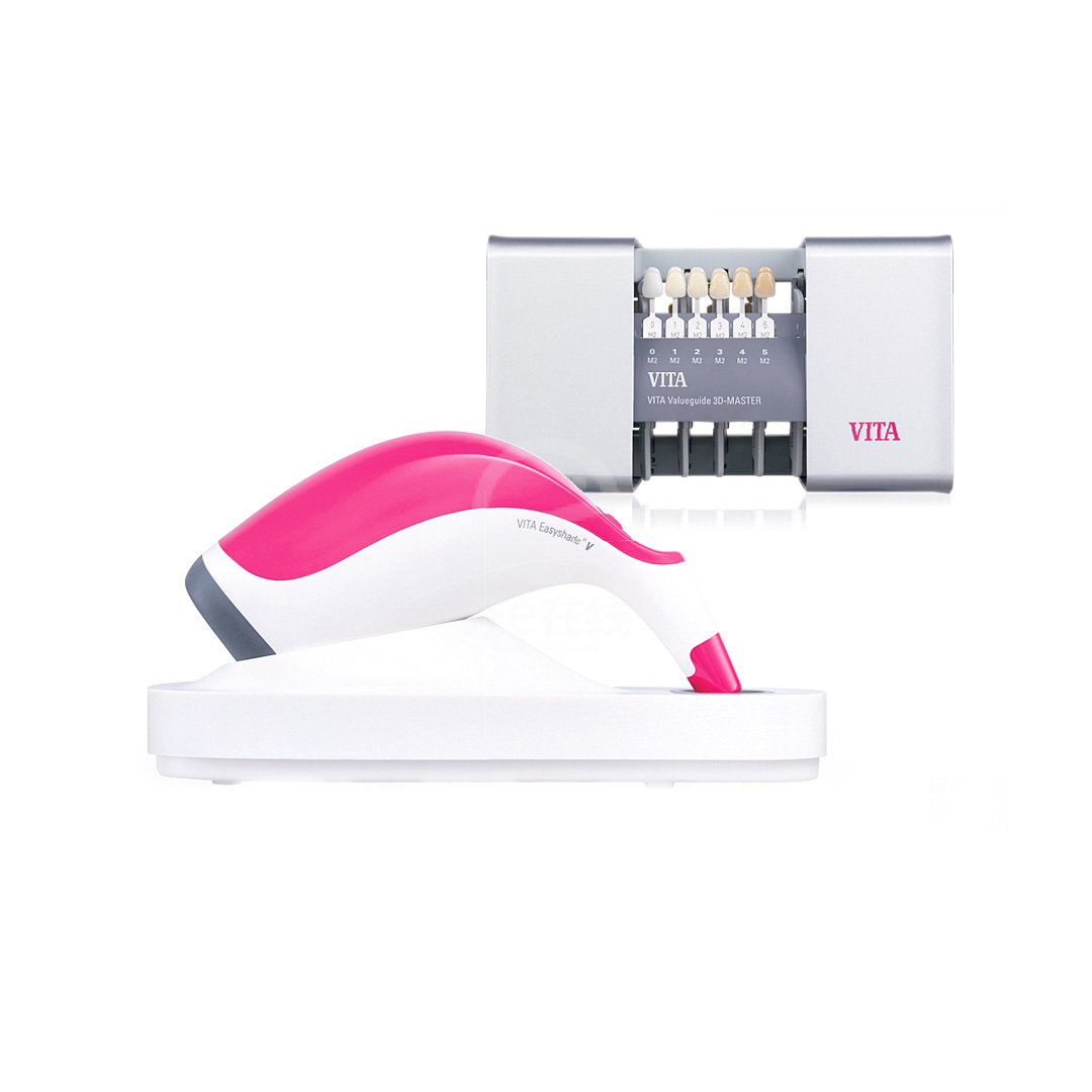 VITA Easyshade V 无线电脑比色仪、德国VITA、,Easyshade V 3380004001,3380036001 维他-牙 ...