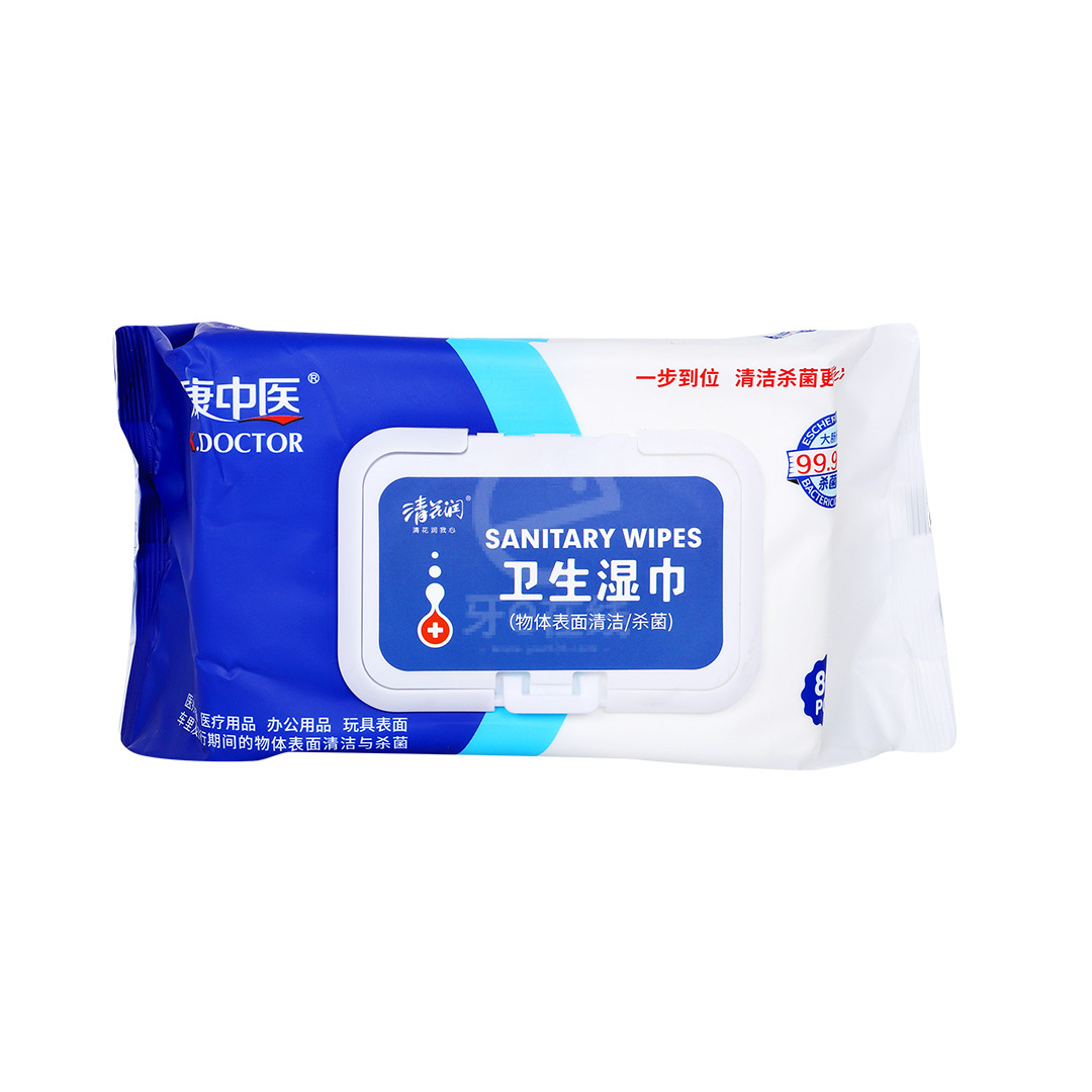 丹东 康中医清花润卫生湿巾80*1、丹东康中医、湿纸巾，消毒巾，物表消毒湿巾，表面消毒湿巾,卫生,欣时代,80*1-牙e在线 牙科综合性服务型电商平台