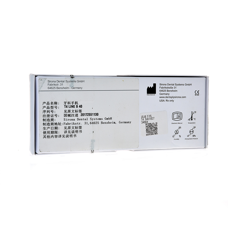 西诺德 T4 LINE B 40按压式弯机等速（外出水）、德国西诺德、T4 LINE B 40,0350005001-牙e在线 牙科综合性服务 ...