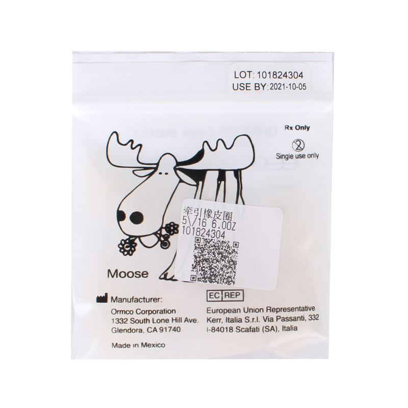 奥美科 动物牵引橡皮圈（10小包）、美国奥美科Ormco、630-0011（3/16 2.0OZ-鹌鹑）,0710003001,630 ...