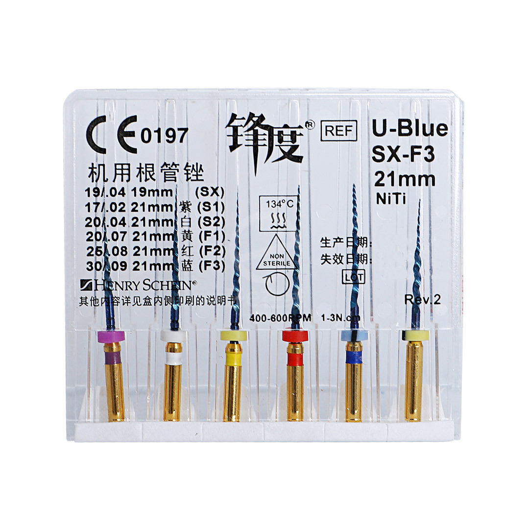 锋度 U Blue机用镍钛根管锉6*1、美国汉瑞祥、停产，挫,机扩,矬,搓,针,括-牙e在线 牙科综合性服务型电商平台