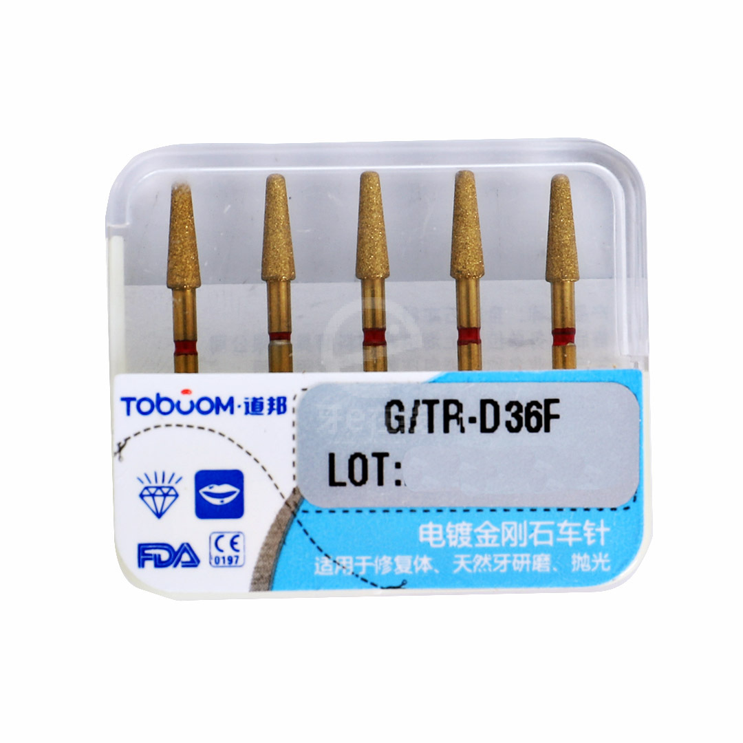 道邦 G系列电镀金刚石车针5*1、上海道邦、G/TR-86,1060039001,G/SO-20,1060039002,G/SF-45F,1060039003,G/TR-D36F ...