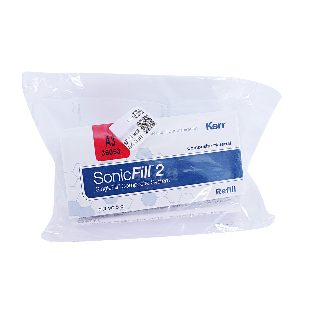 科尔 SonicFill 2复合树脂/大块树脂/超声波树脂20*0.25g、美国科尔kerr、-牙e在线 牙科综合性服务型电商平台