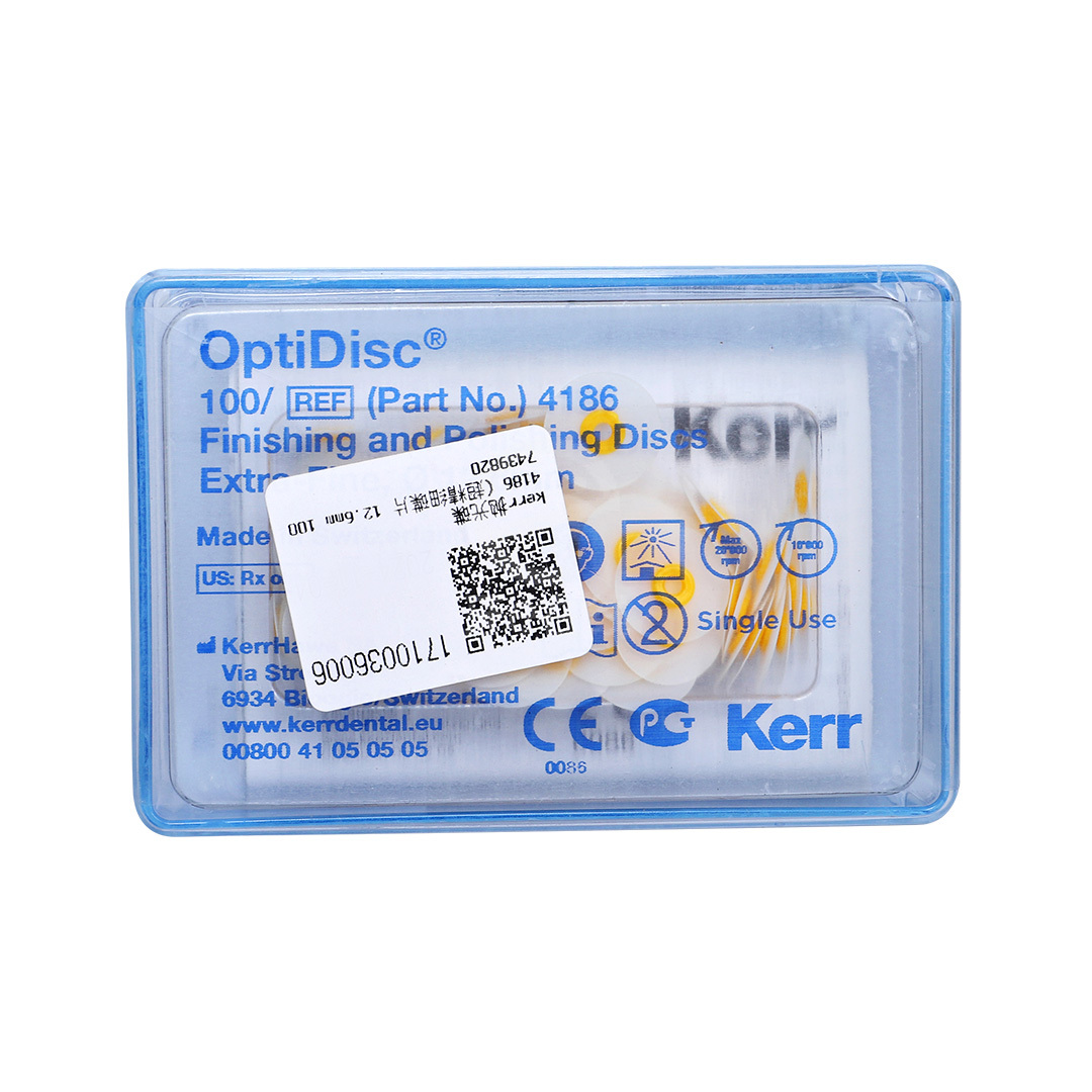 科尔 抛光碟、美国科尔kerr、kerr,4181（粗/中度碟片 9.6mm 100 个）,4182（精细碟片 9.6mm 100 个 ...