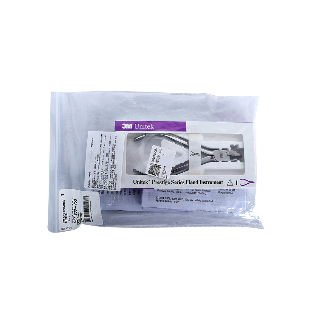 3M 细丝切断钳、美国3M、900-755,美国，UNITEK,900-755（最大限度用于0.010结扎丝）,900-753（最大限度用于0 ...