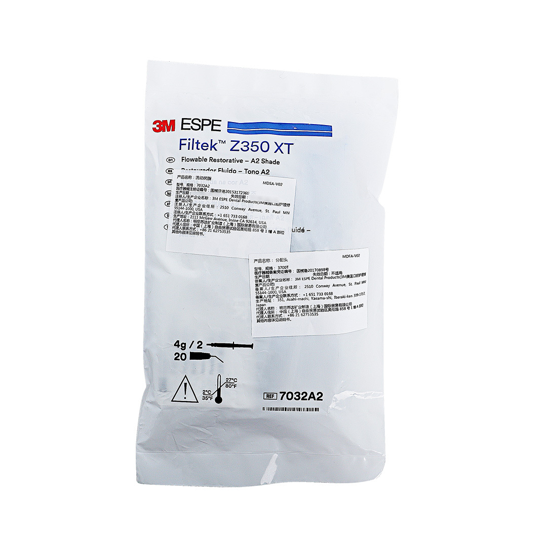 3M Z350XT光固化流动树脂7032#2*2g（含输送头）、美国3M、（A1A3.5），流体，7032,美国,话,A2（含输送头）,A3 ...