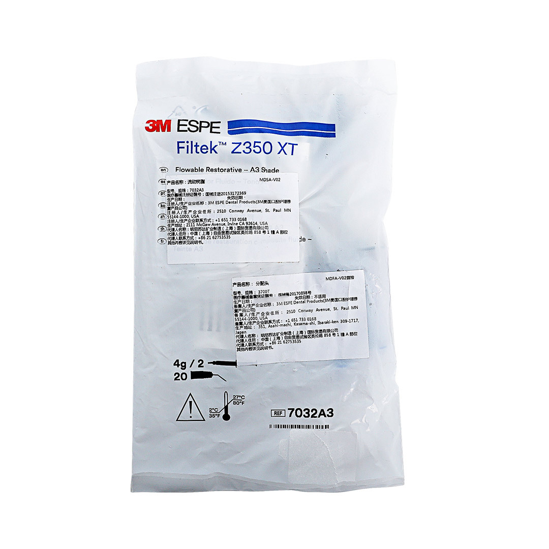 3M Z350XT光固化流动树脂7032#2*2g（含输送头）、美国3M、（缺货0030016004）（A1A3.5），流体，7032,美国 ...