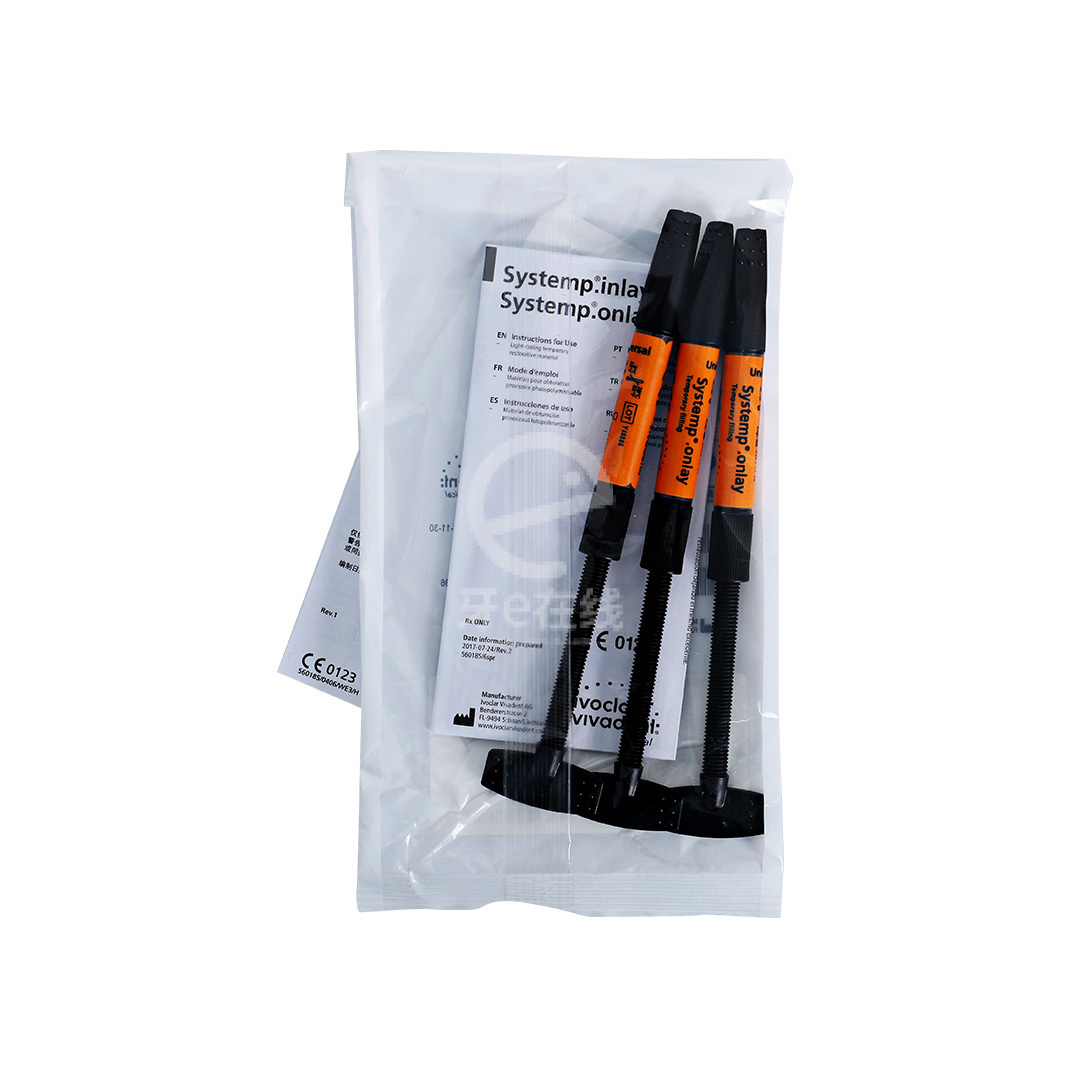 义获嘉 临时高嵌体材料/低弹性较硬/临时冠Systemp onlay 3*2.5g、义获嘉伟瓦登特、停产,伟瓦登特,佳,559584AN,嵌体 ...