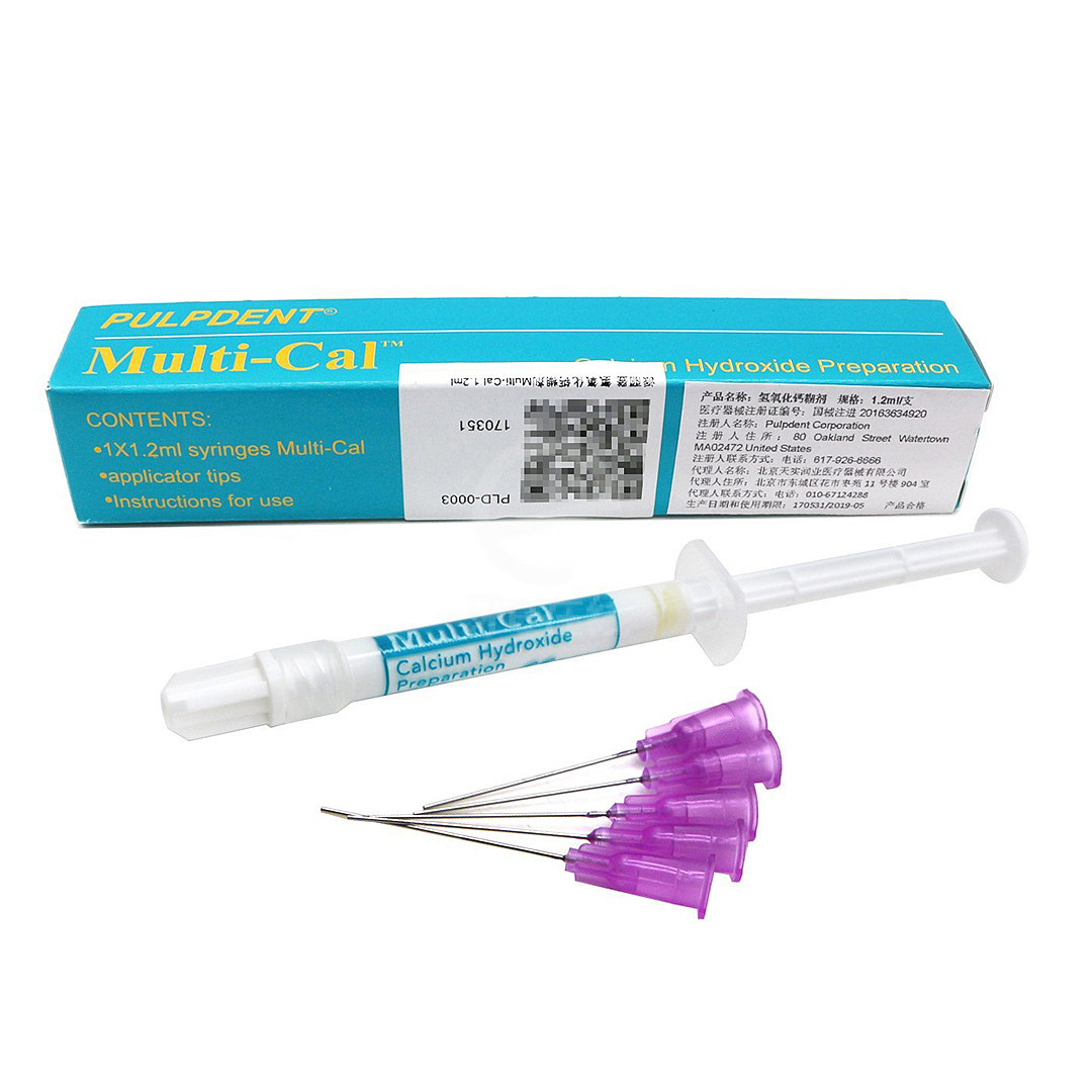 派丽登 Multi-Cal氢氧化钙糊剂1.2ml、美国派丽登、根管消毒，PULPDEN,1.2ml-牙e在线 牙科综合性服务型电商平台