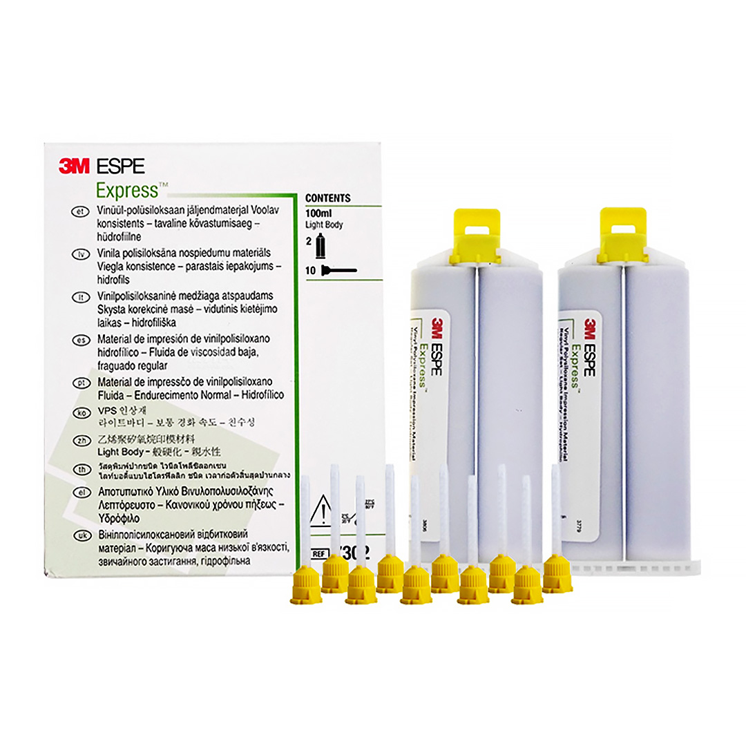 3M 精细硅橡胶印模材料/重体 7312、美国3M、初次印模,初次硅橡胶,手混油泥，取模，两步法，初次硅橡胶，7312,美国,硬,印膜材,才 ...