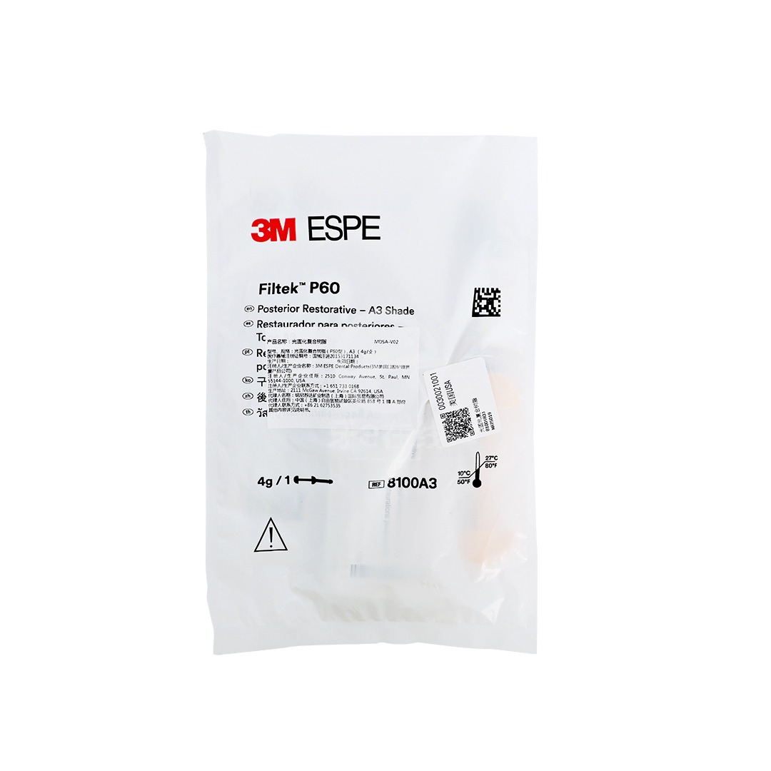 3M P60后牙专用光固化复合树脂8100#4g、美国3M、8100,美国,话,FIltek，p60,A3,0030021001 ...