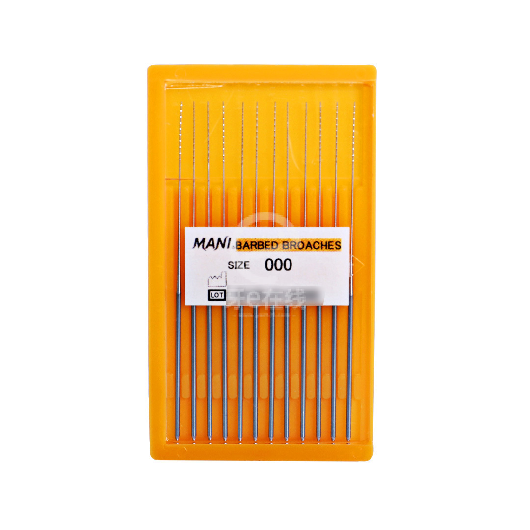 马尼/MANI 拔髓针/神经针12*1、日本马尼/MANI、星齿，barbed broaches，0#，00#，000#,1#,2#,3 ...