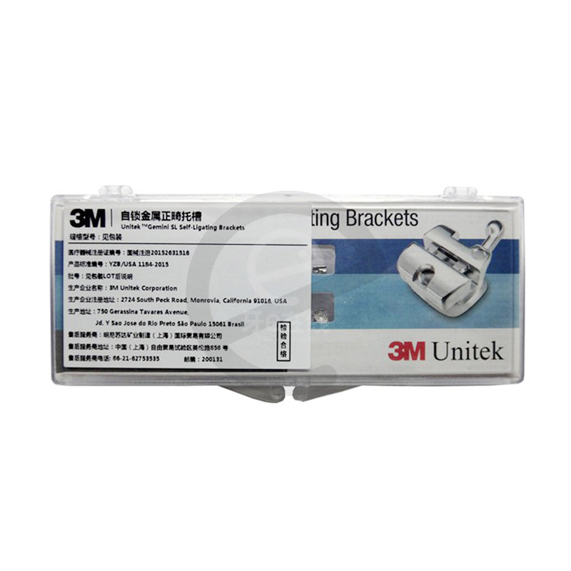 3M MBT金属自锁托槽SmartClip SL3 6-6（含8根3M原装预成弓丝）、美国3M、004-130,脱,美国,进口,拖 ...