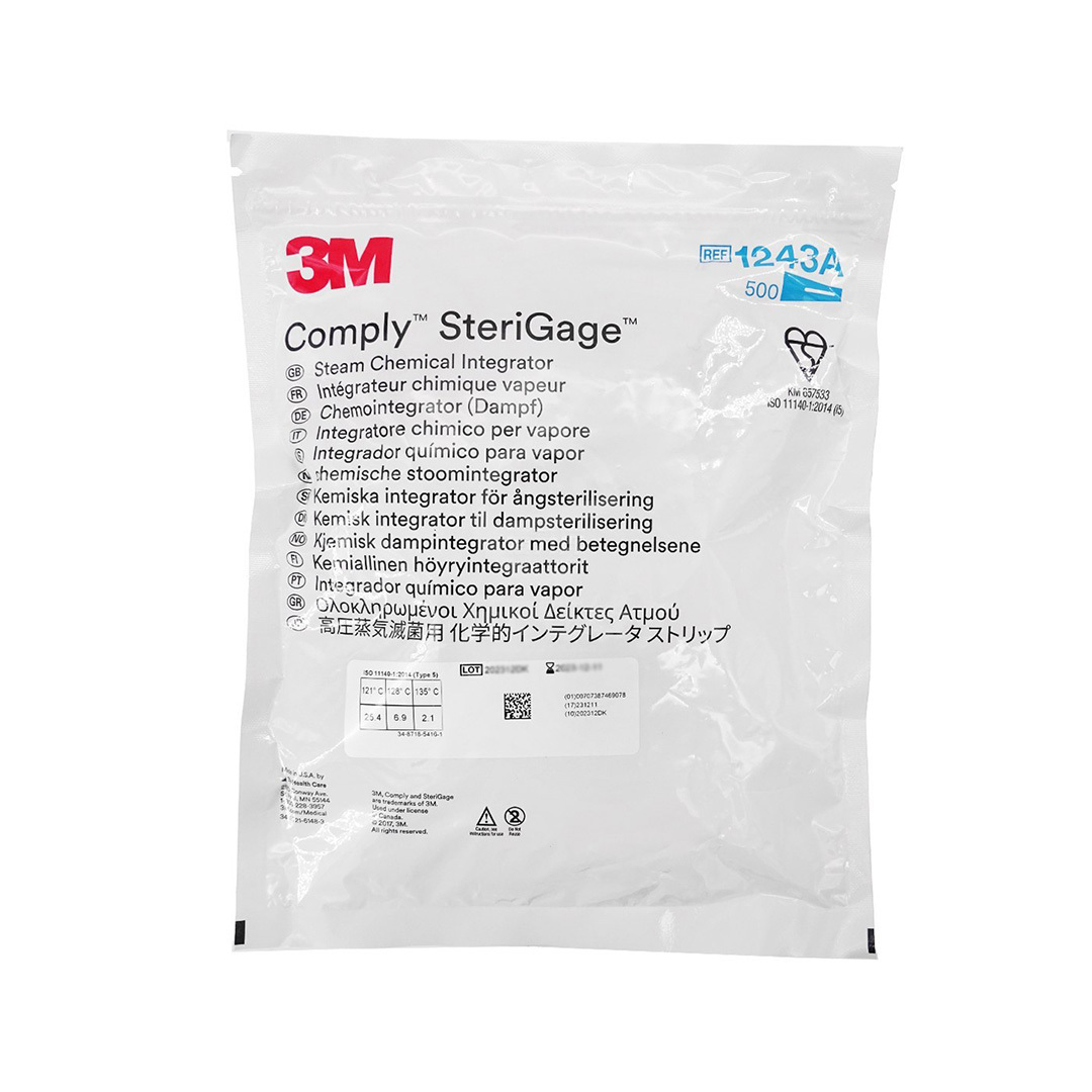 3M 蒸汽灭菌封包指示胶带/封口带/打包带1622、美国3M、19mm*50m 1622,0030410001-牙e在线 牙科综合性服务型电商平台