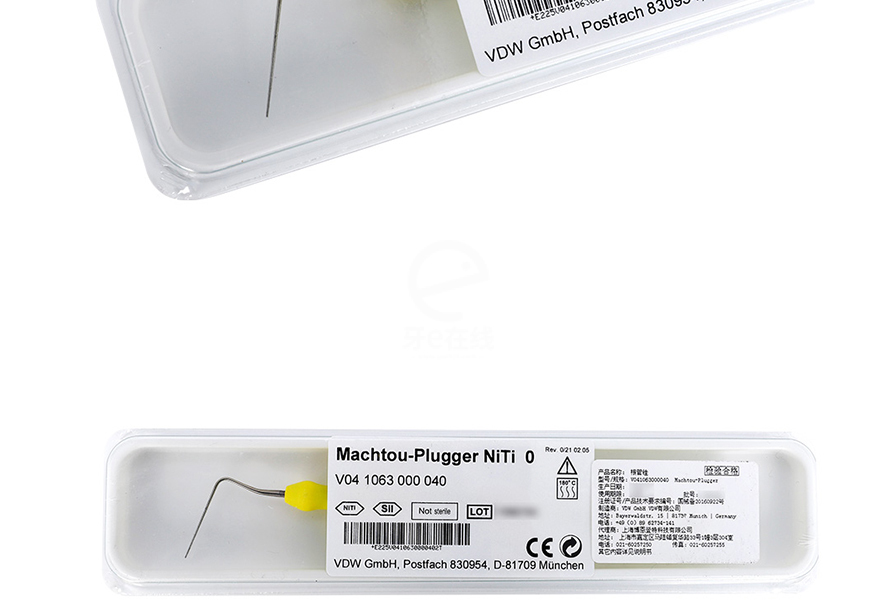 VDW Machtou-Plugger垂直加压器、德国VDW、停产,NITI 0（黄色） ,1-2（红色 ...