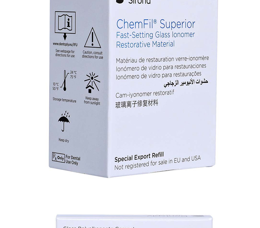 登士柏 Chemfil玻璃离子修复材料（水调型）10g、登士柏西诺德、进口,Dentsply 粘接剂 粘结剂,10g粉,LYG/A2（浅黄灰色 ...