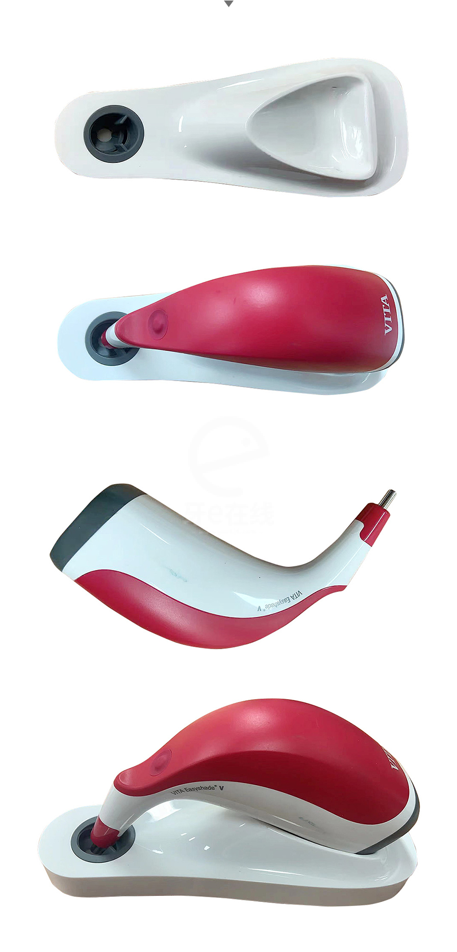 VITA Easyshade V 无线电脑比色仪、德国VITA、,Easyshade V 3380004001,3380036001 维他-牙 ...