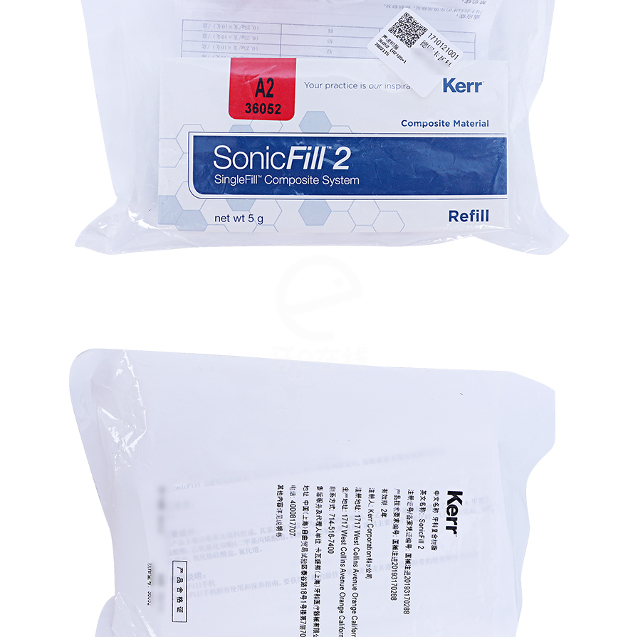 科尔 SonicFill 2复合树脂/大块树脂/超声波树脂20*0.25g、美国科尔kerr、声波树脂，大块树脂，后牙充填,36052（A2 ...