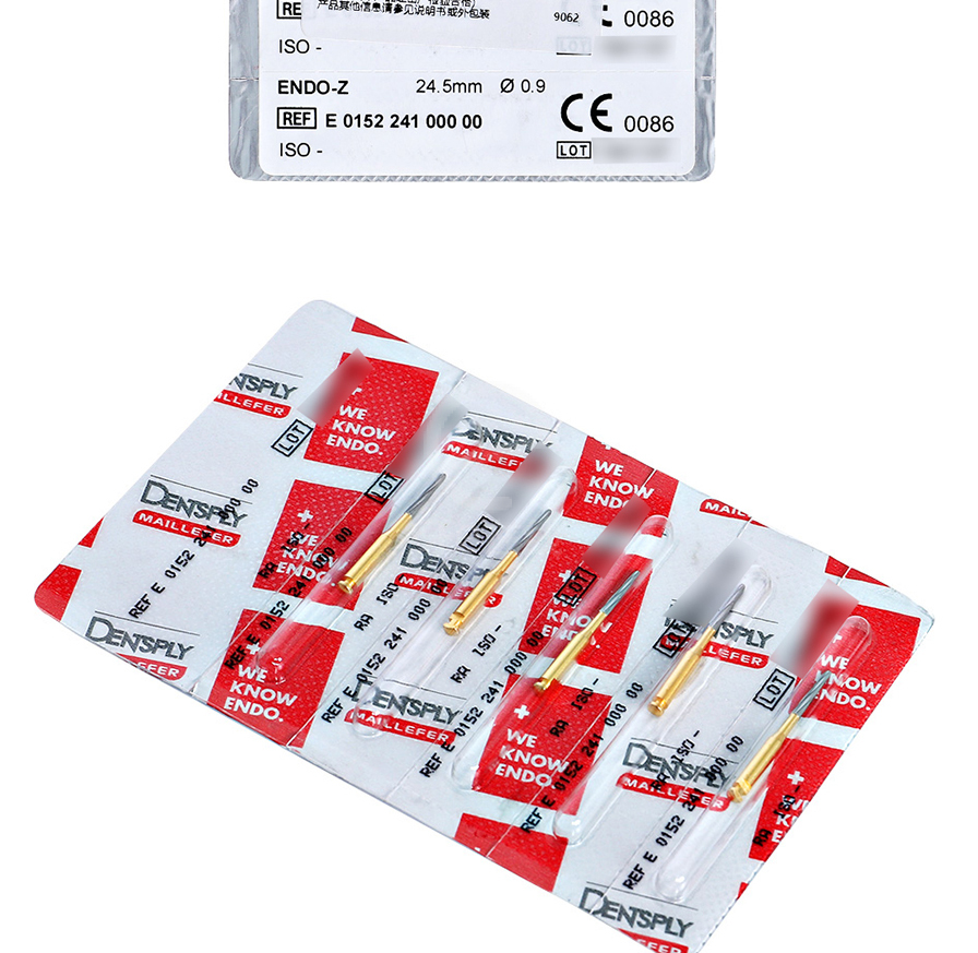 登士柏 Endo Z钨钢安全车针5*1、美国登士柏、乌,Dentsply,E0153，碳化钨牙钻,ENDO-Z RA（24.5mm低速 ...