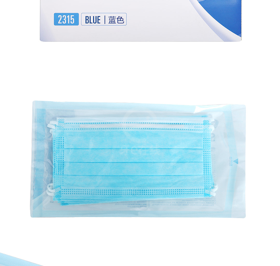 麦迪康 一次性医用外科耳挂式口罩（2315）25*5、加拿大麦迪康、换包装，卖完下架，防护独立，小包装，美迪康,2315,Medicom,2315 蓝色,0100021001 ...