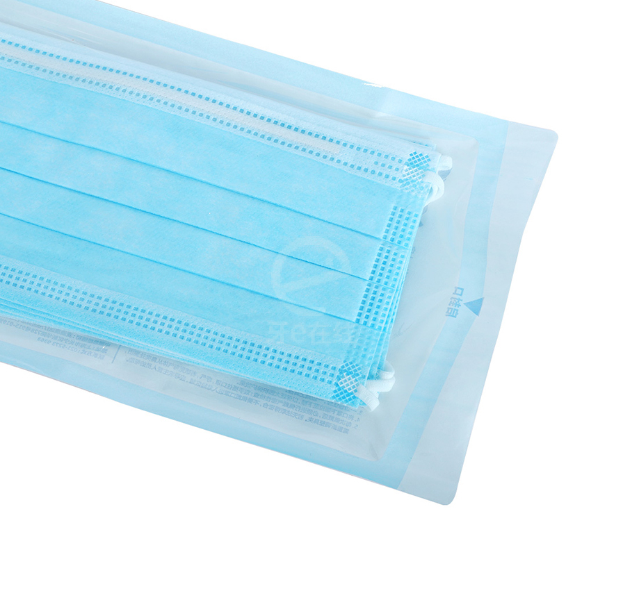 麦迪康 一次性医用外科耳挂式口罩（2315）25*5、加拿大麦迪康、换包装，卖完下架，防护独立，小包装，美迪康,2315,Medicom,2315 蓝色,0100021001 ...